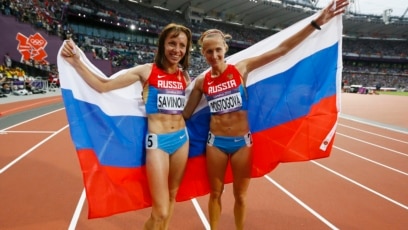 Anamariyaigrinavolyata