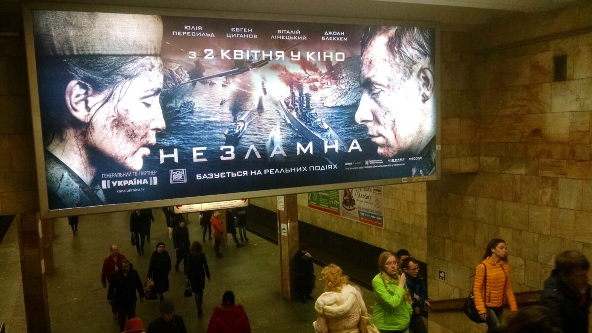 Под Бахмутом в составе «ЧВК Вагнер» погиб сценарист фильма «Битва за ...