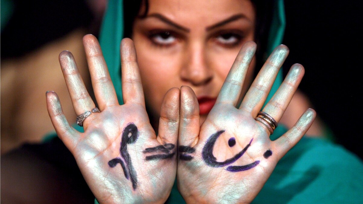 خشونت علیهء زنان