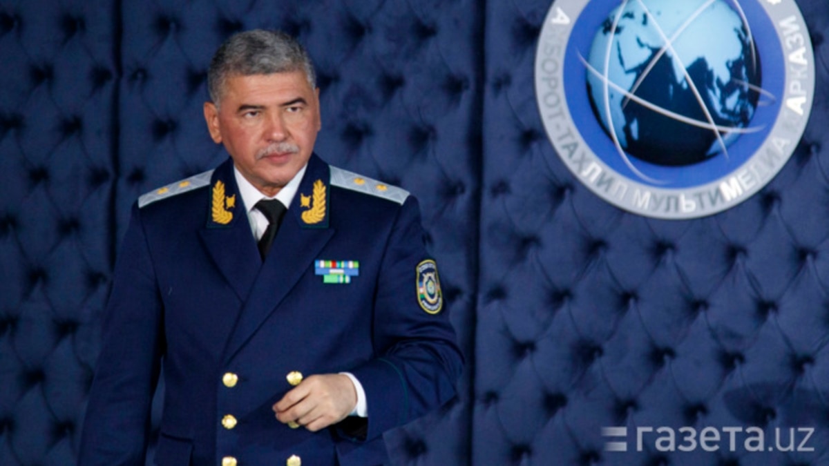 Uzbek Security Chief Who Reportedly Resigned 'Under Criminal Investigation'