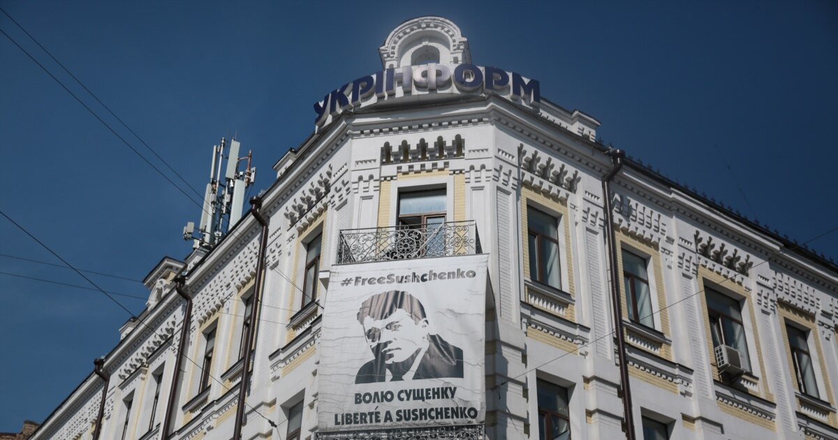 Унаслідок російського удару під Києвом загинула журналістка «Укрінформу