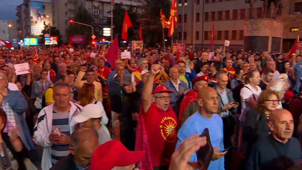 Hundreds Of Macedonians Protest Country's Name Change