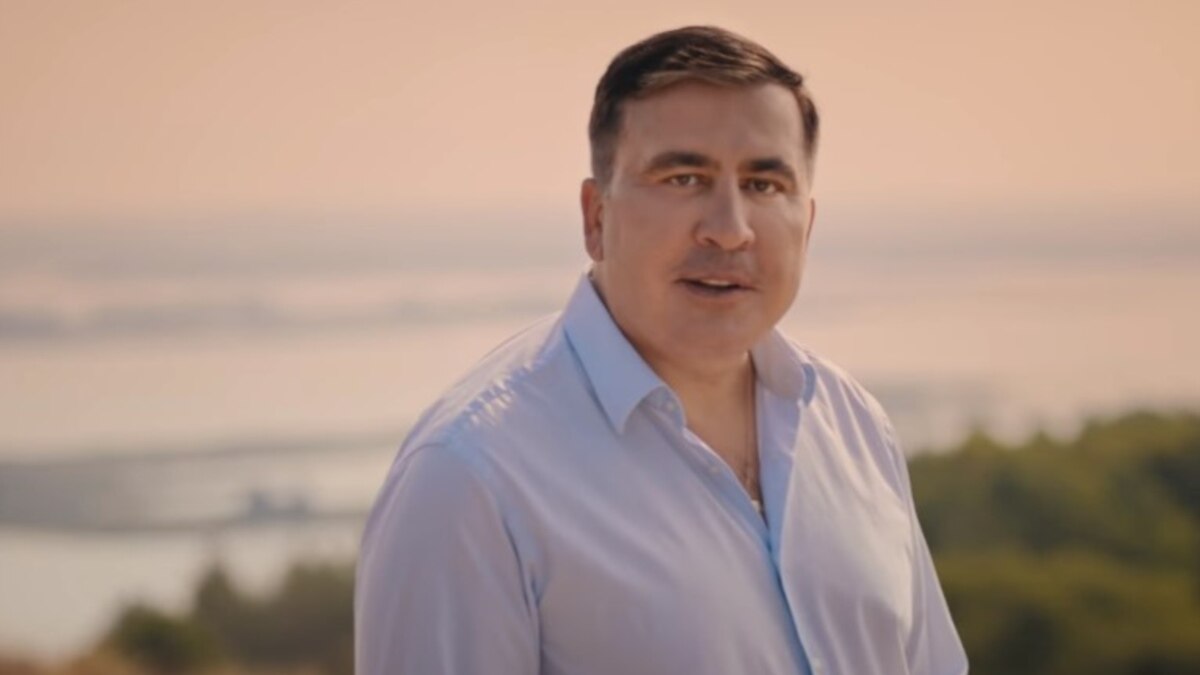 Ukraine 'Disappointed' With Georgian Court's Rejection Of Saakashvili's Release Request
