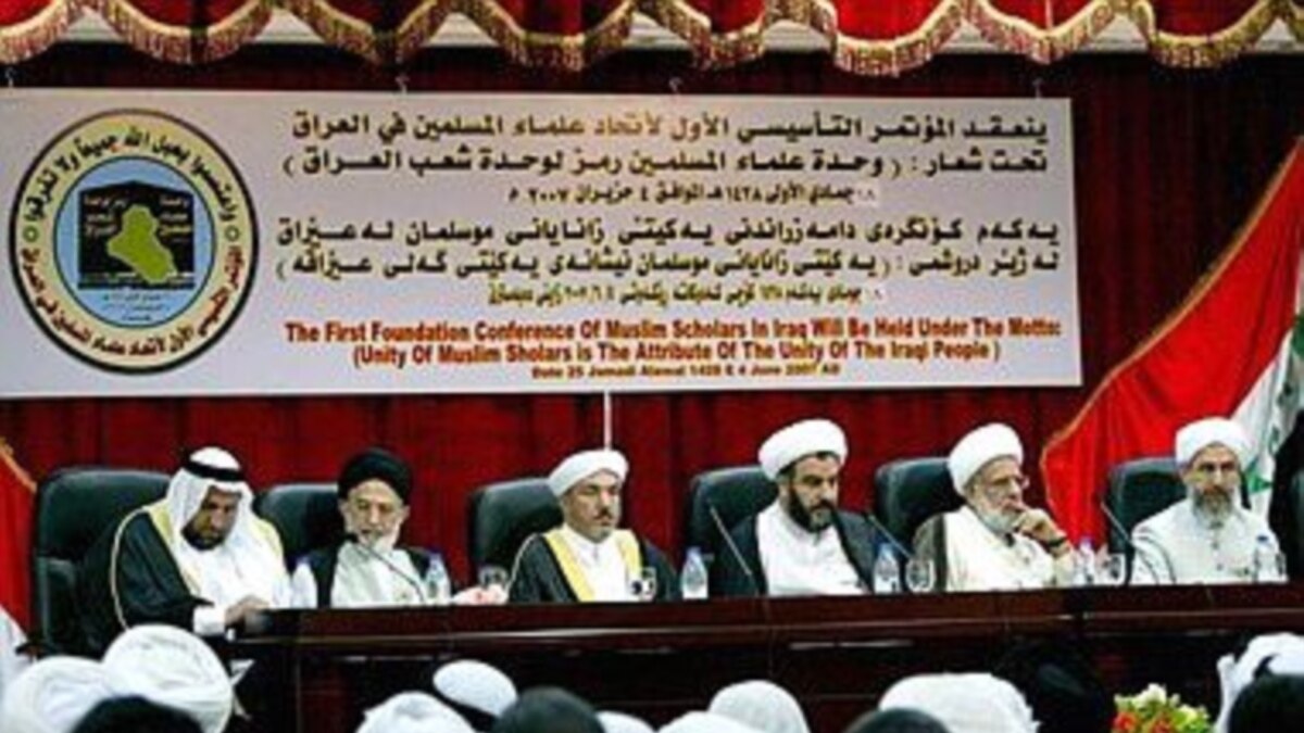 Iraq: Religious Leaders Build Cross-Sectarian Dialogue