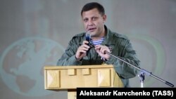 Ukrainian Separatist Leader Zakharchenko Reported Killed In Donetsk ...