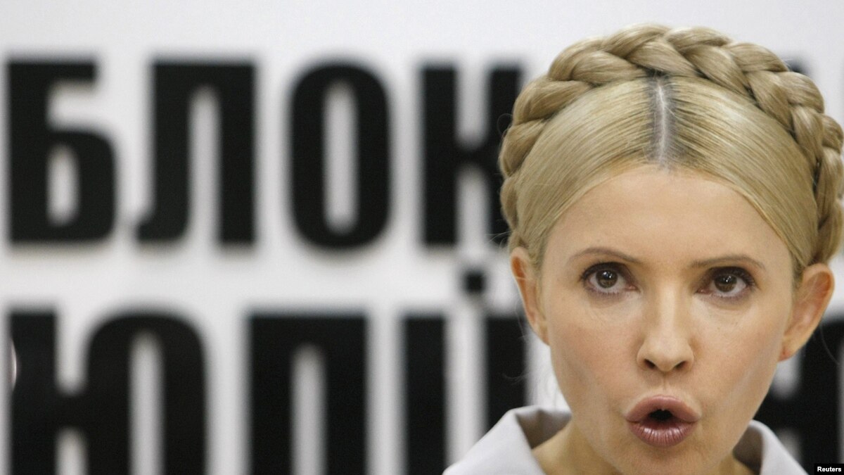 Former Ukraine Pm Tymoshenko Accused Of Embezzlement