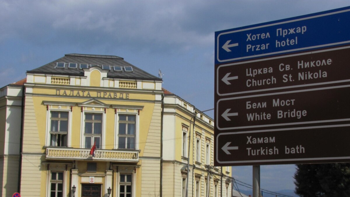 Новият български паспорт Македонци ходят в Сърбия за да се ваксинират
