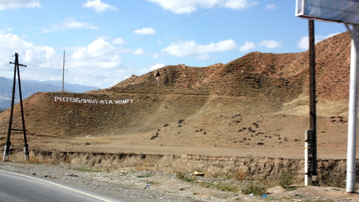 Along Kyrgyzstan's Campaign Trail: Batken