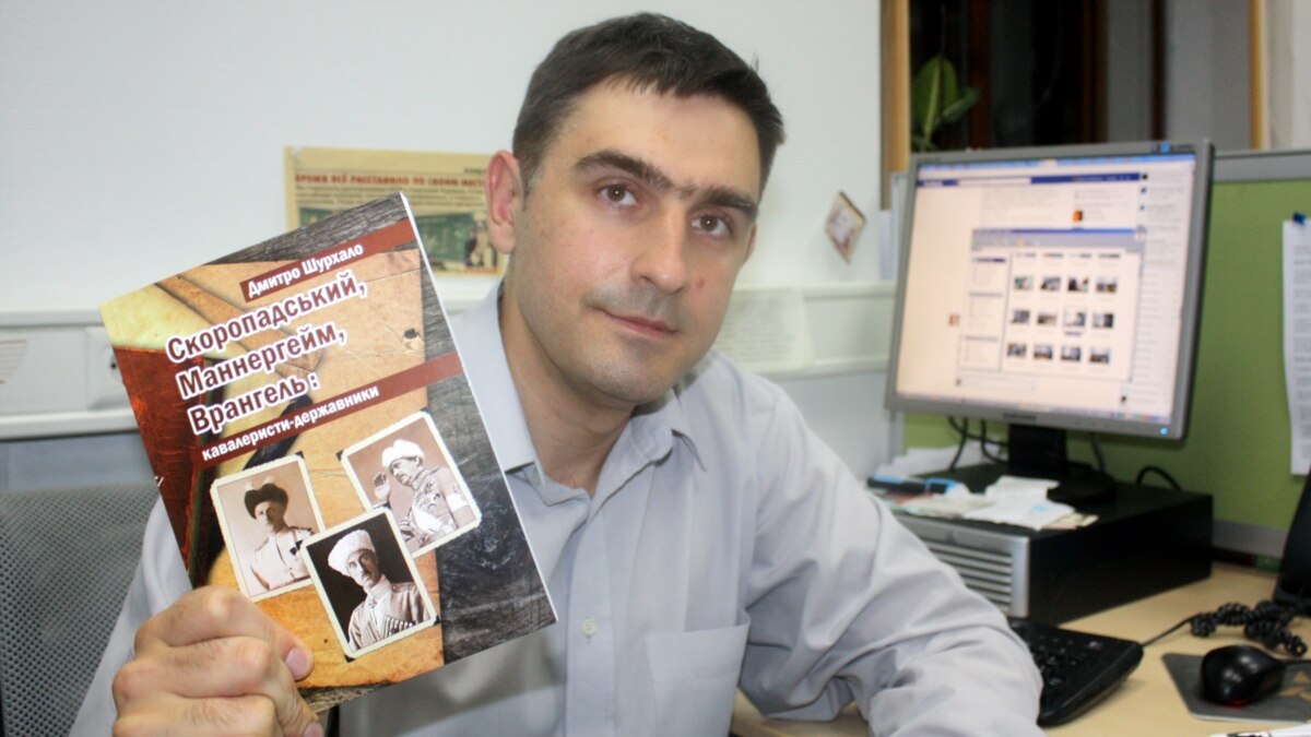 Выбор царских генералов