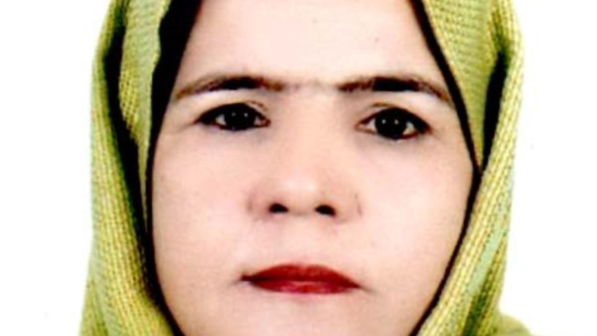 Afghanistan Nominates First Female Judge To Supreme Court