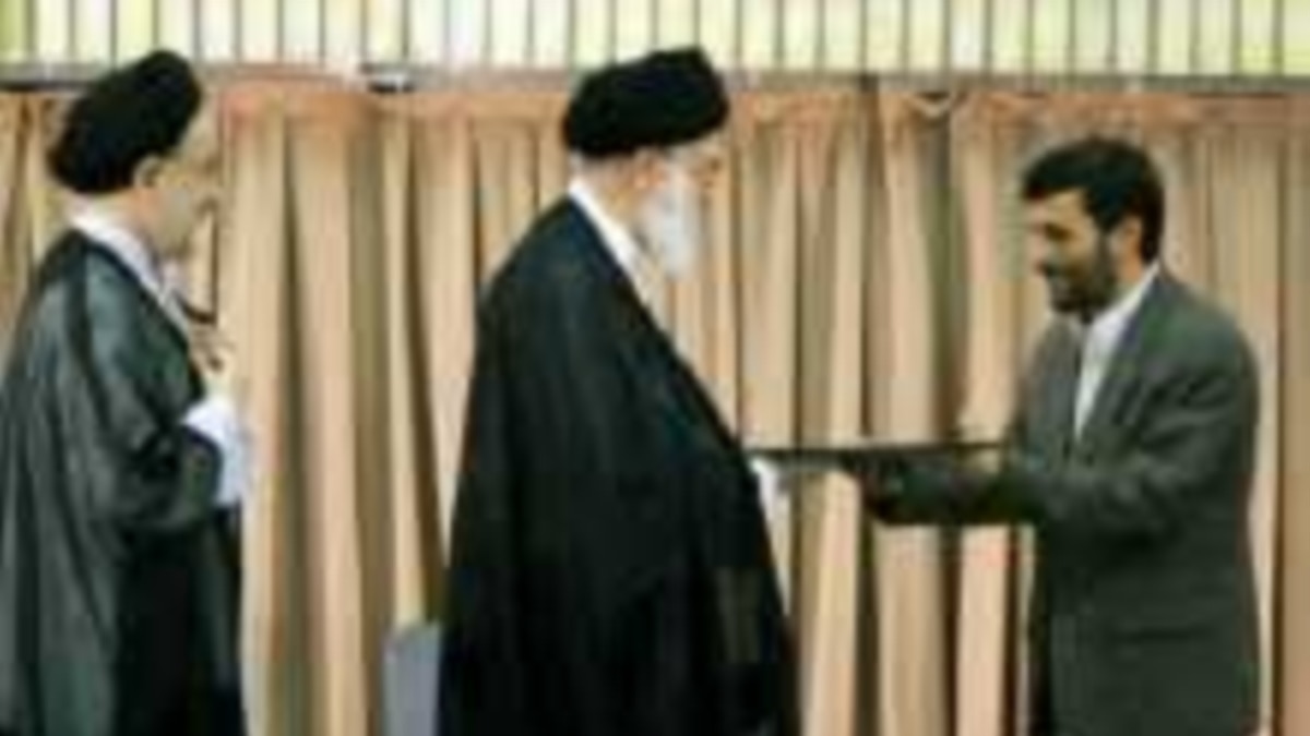 New Iranian President Takes Office
