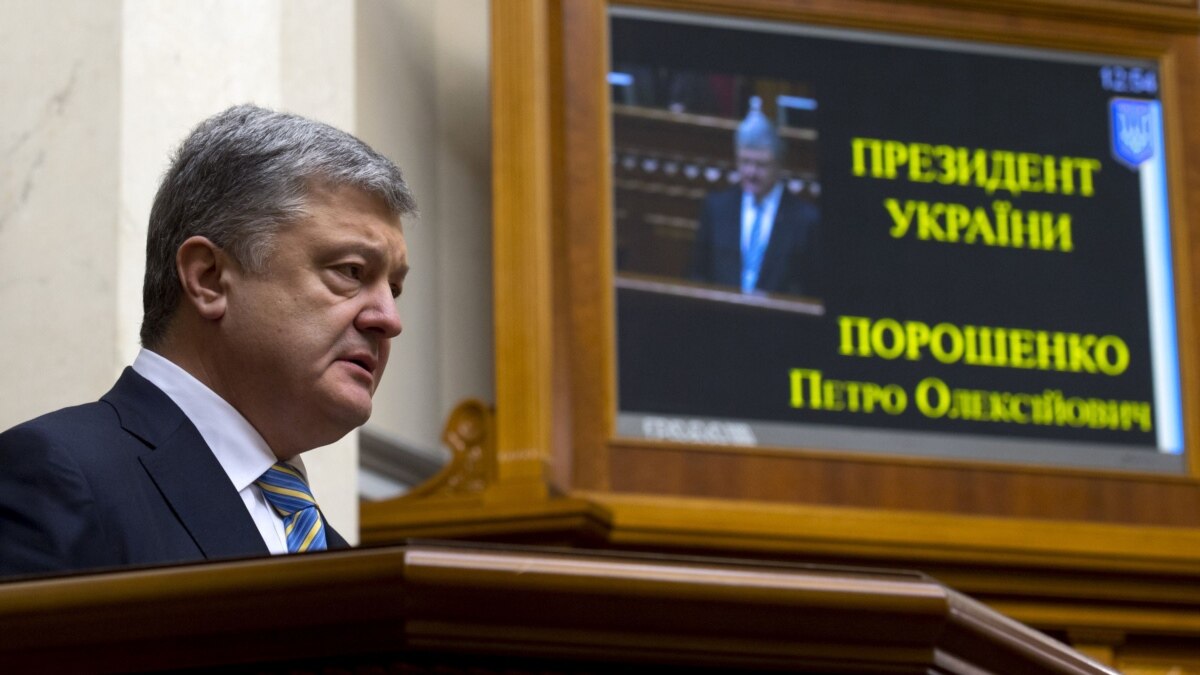 Ukraine President Signs Constitutional Amendment On NATO, EU Membership