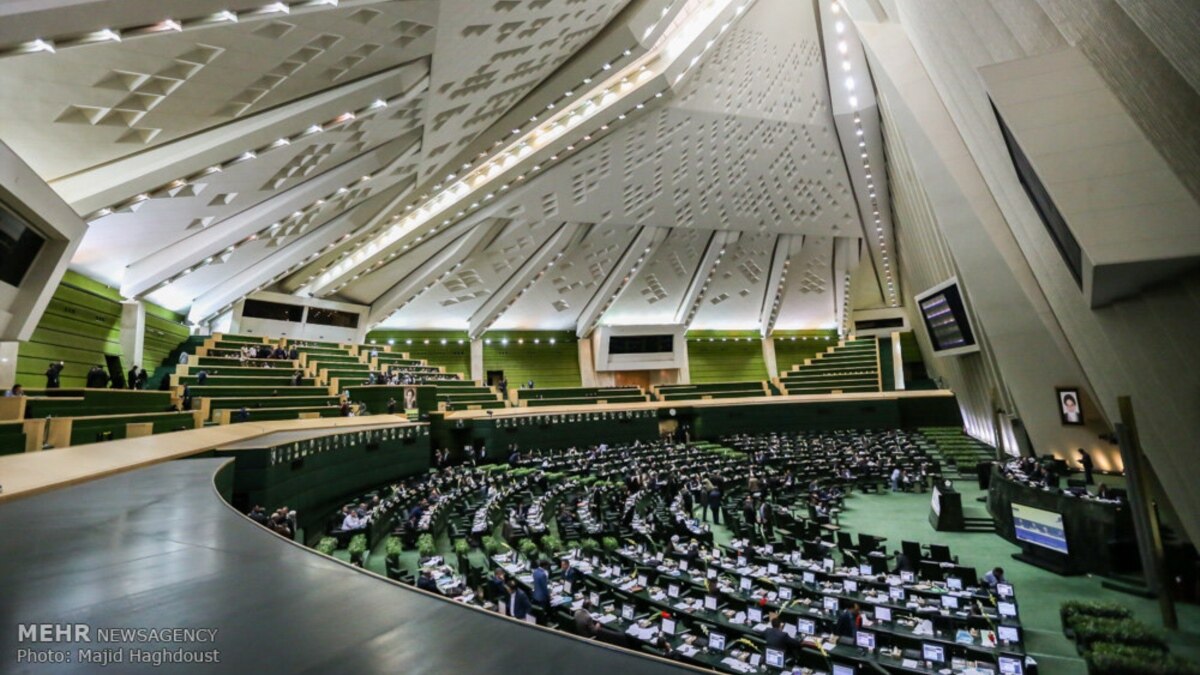 Iran Parliamentary Committee Ratifies Bill To Leave NPT Additional Protocol