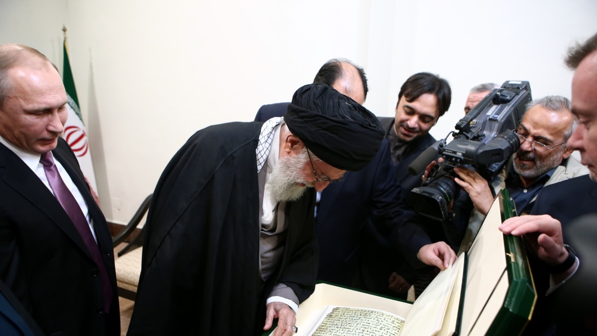 From Putin To Khamenei: A Koran Copy With Its Own History