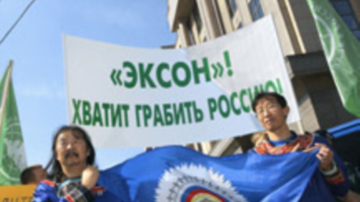 WWF Protests Against Sakhalin Project
