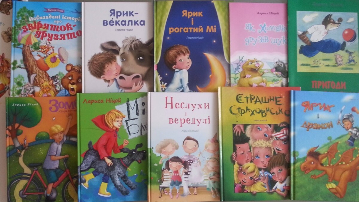 «Пока не будет украинских детских книг – будем покупать бронежилеты ...