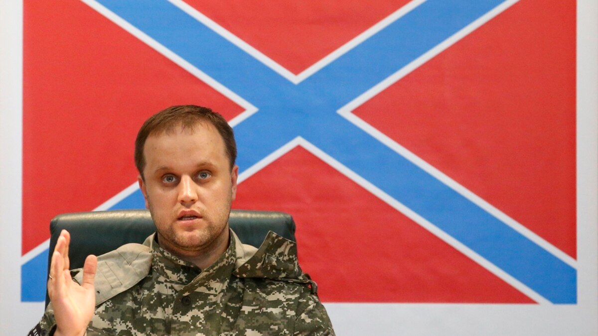 ГПУ суд надав дозвіл на заочне розслідування щодо Губарєва