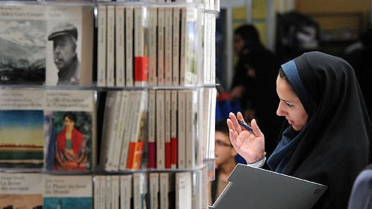 Iran Establishes New Censorship Board