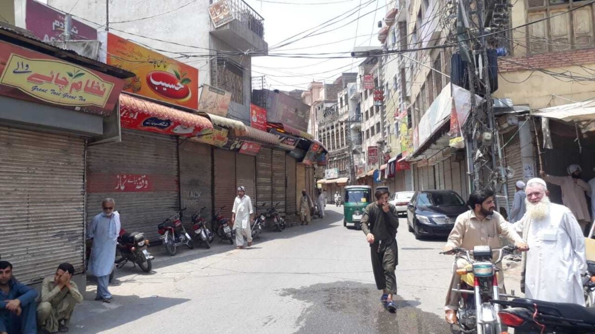 Pakistani Traders Strike Over IMF Austerity Measures