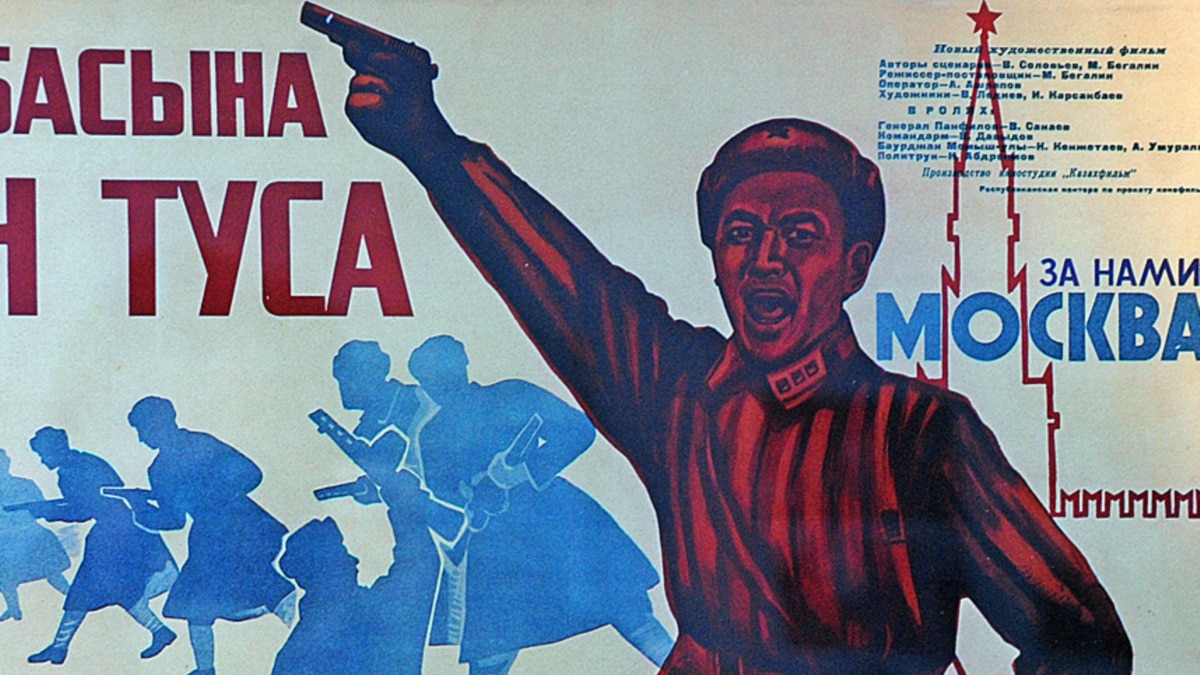 Soviet-Era Film On Battle For Moscow Premieres Again, 40 Years Later