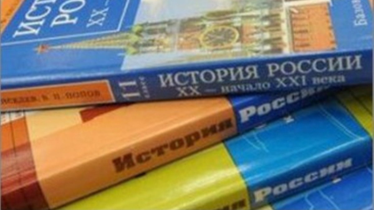 New History Textbook For Russian High Schools Includes Propaganda On ...