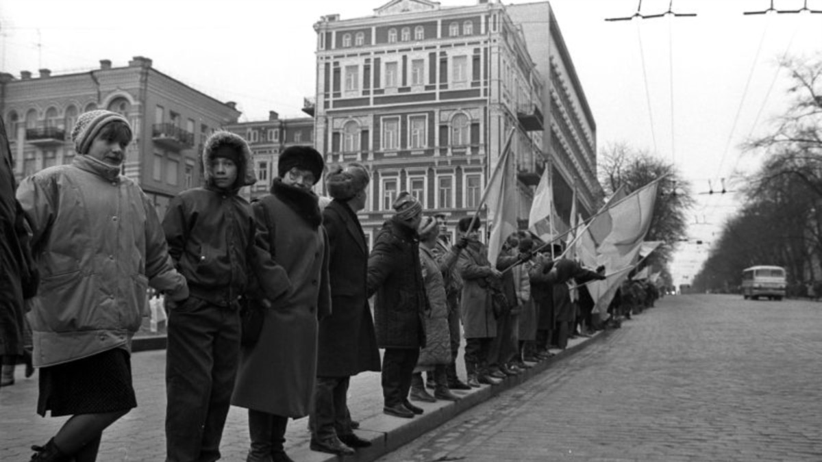Ukraine Marks Unity Day, Commemorates 'Human Chain'