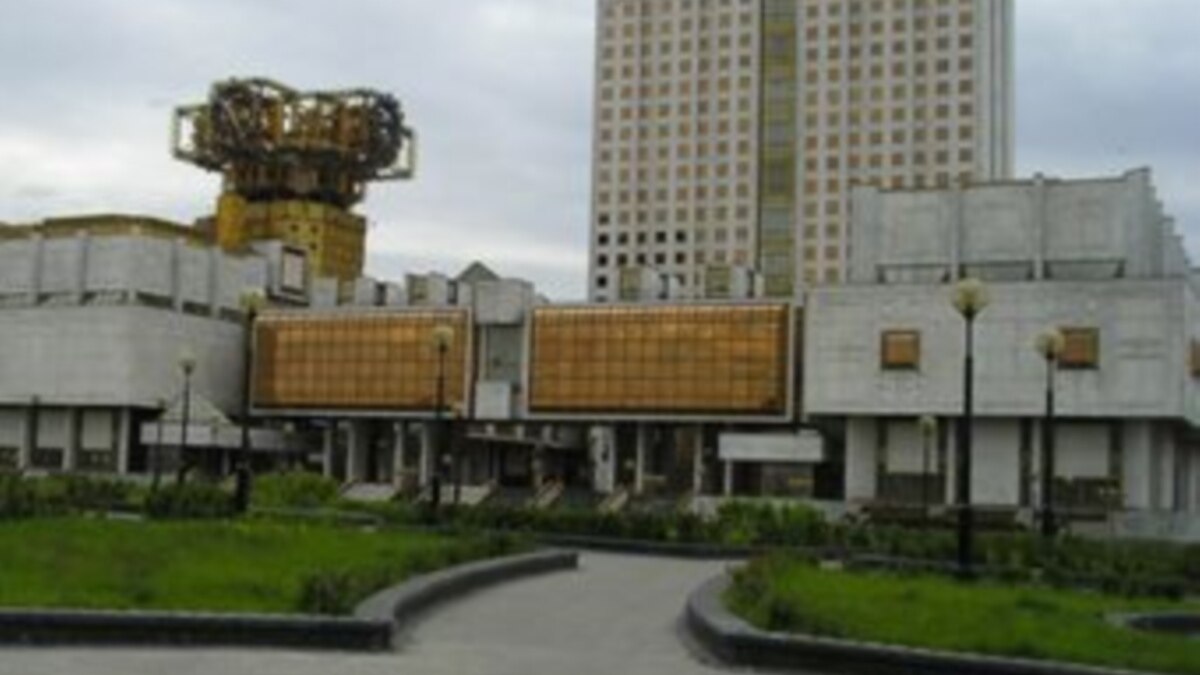 Protests Mark Talk Of Russian Science Academy Reforms