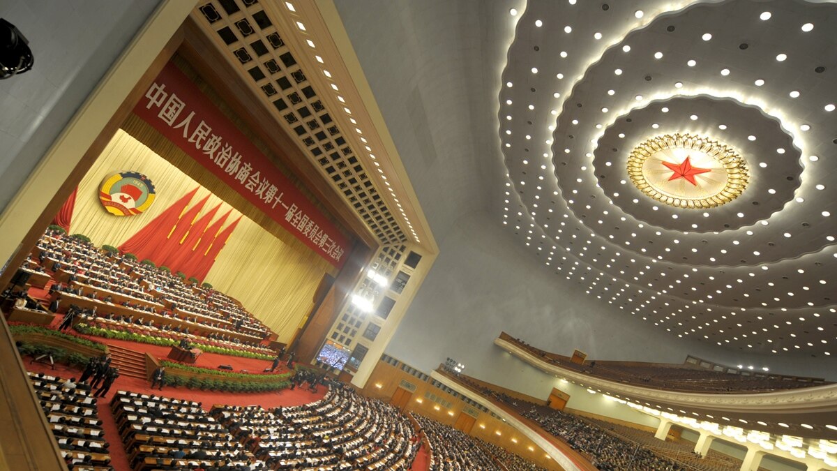 China's Congress Convenes