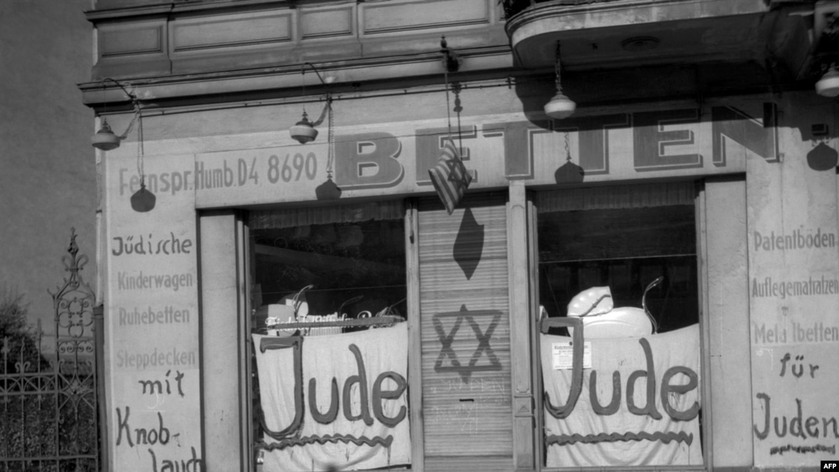 Kristallnacht: The 75th Anniversary Of The 'Night Of Broken Glass'
