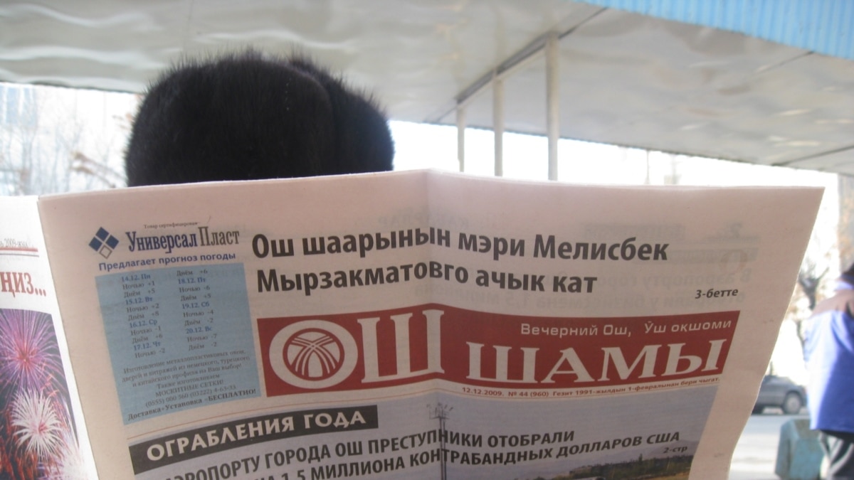 Kyrgyz Newspaper Receives Bullet In Mail
