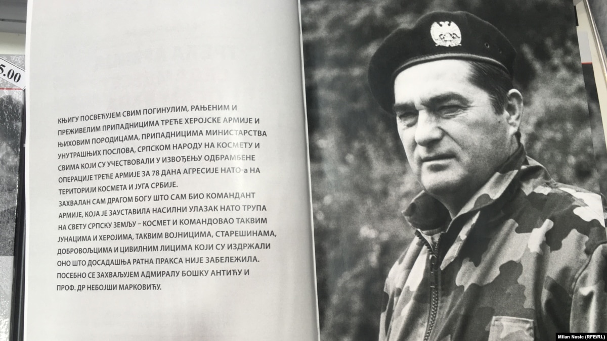 Serbian Defense Ministry Promotes Book By Ex-Officer Convicted Of War ...
