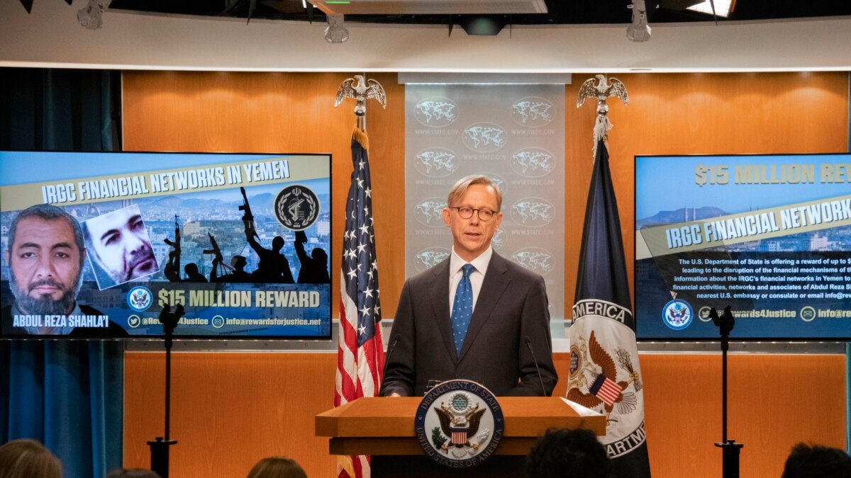 U.S. Offers $15 Million Reward For Information On Iranian Commander In ...