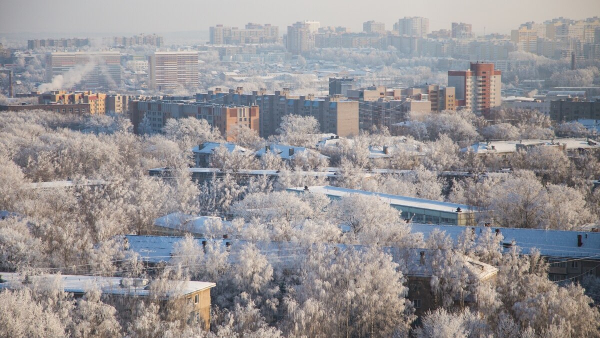 Who Wants To Be A Mayor? Remote Russian City Of Magadan Has No Applicants