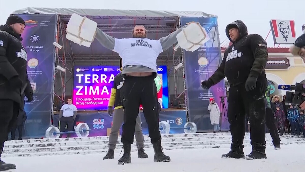 Big Muscles On Ice In The Urals
