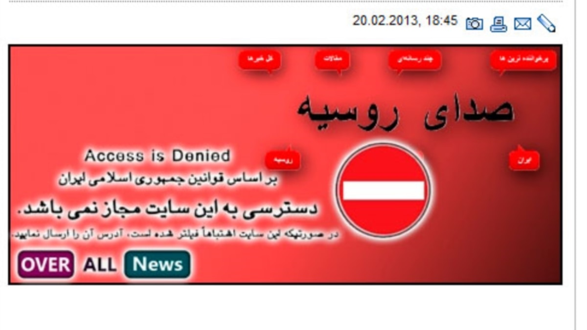 UPDATED: Voice Of Russia Persian Website Reportedly Blocked In Iran