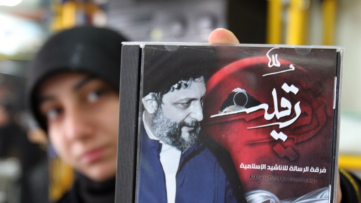 Libyan Conflict Shines Spotlight On Mystery Of Missing Shi'ite Cleric ...