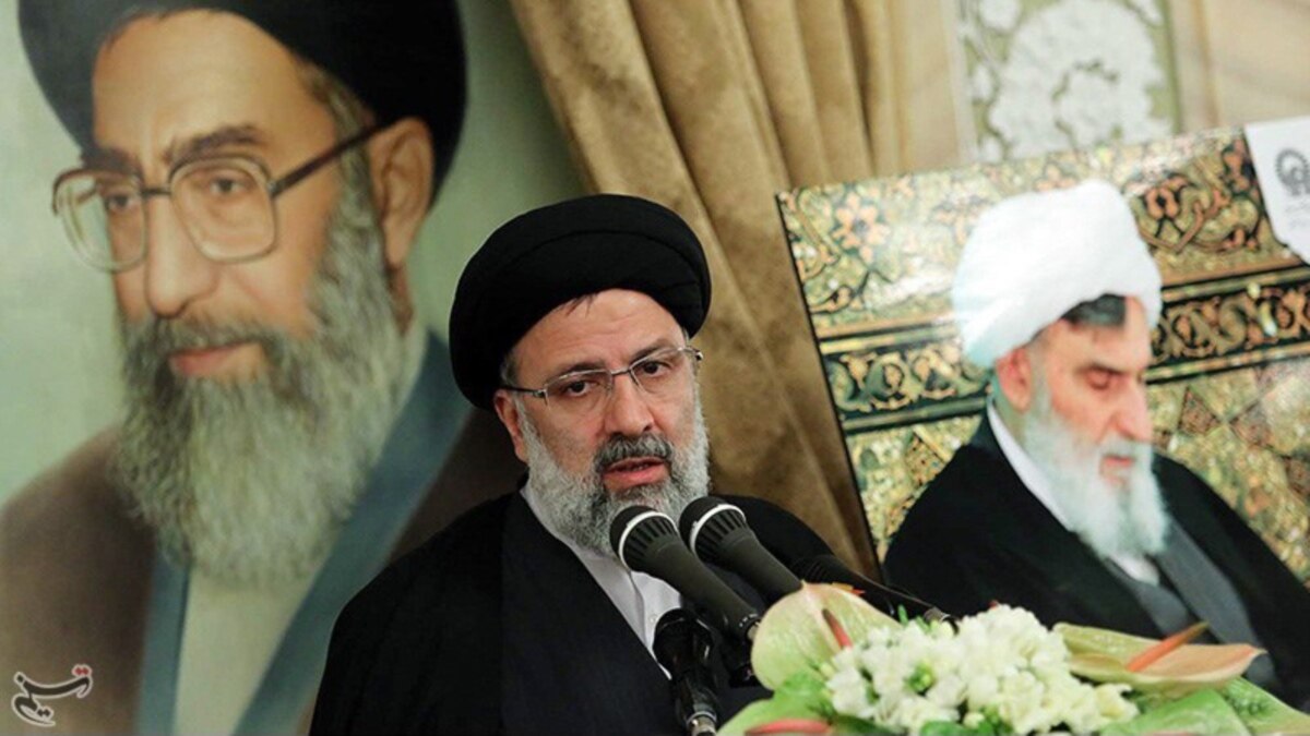 Hard-Line Cleric Raisi Announces Candidacy For Iranian President