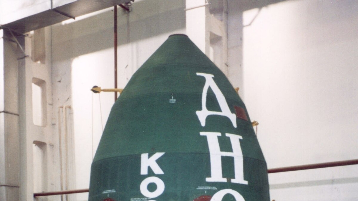 Russia Blames Ukraine-Built Rocket For Crash