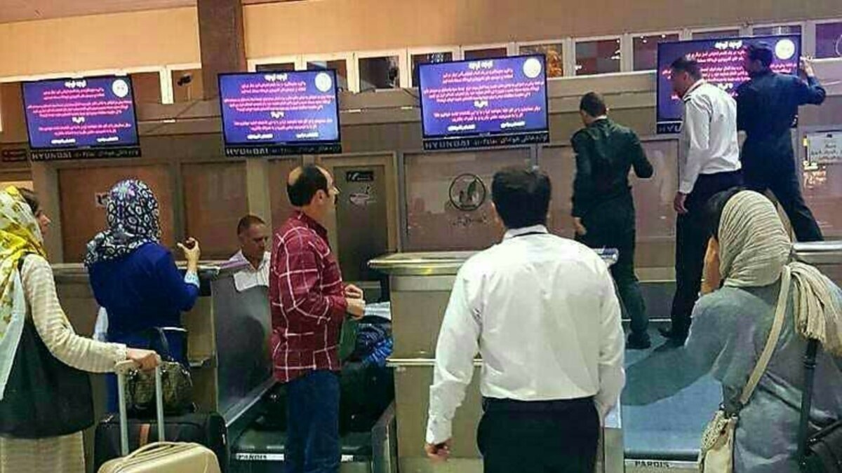 Hackers Deface Signs At Tabriz Airport To Voice Protest