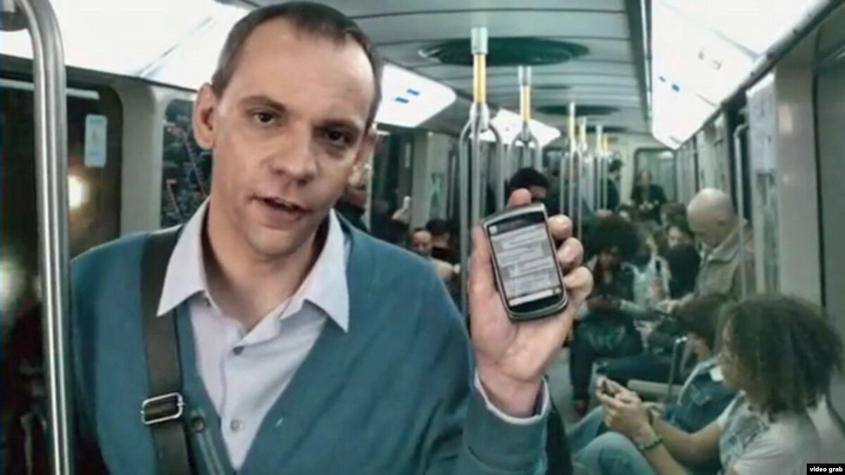 Five Notable Text Messages That Made The News Five Notable Text Messages That Made The News