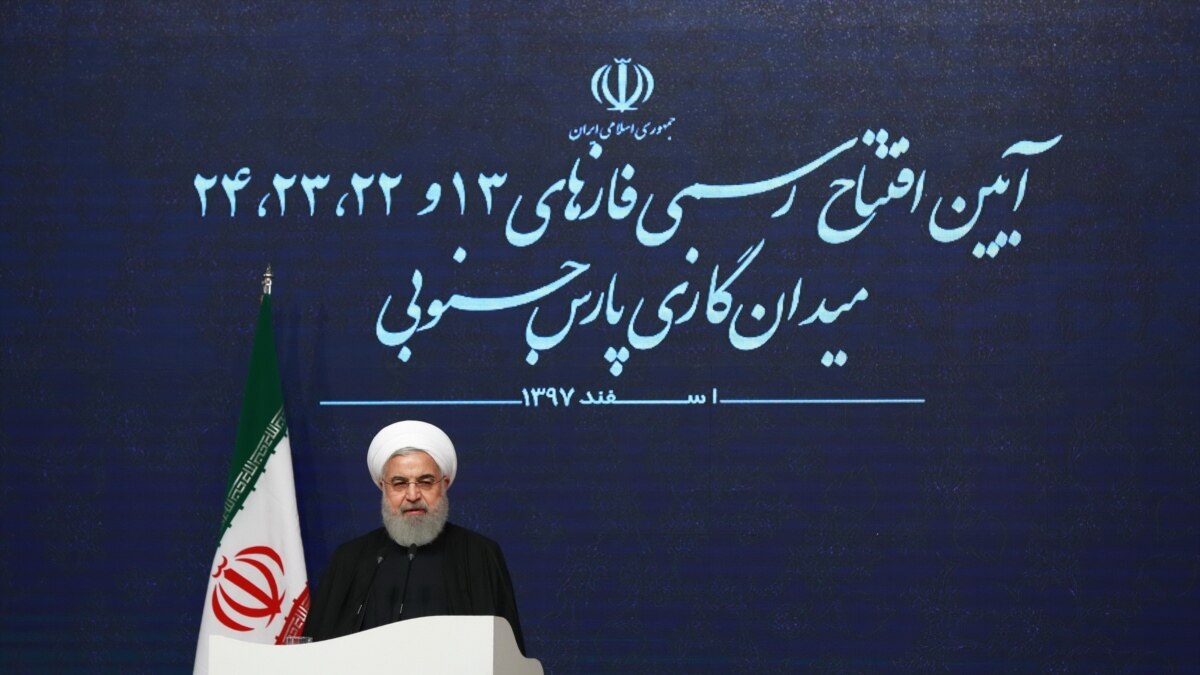Iranian President Calls For End To Political Infighting, Unity Against ...