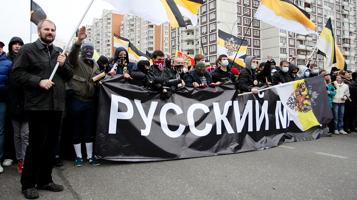 Russian Nationalists March In Moscow