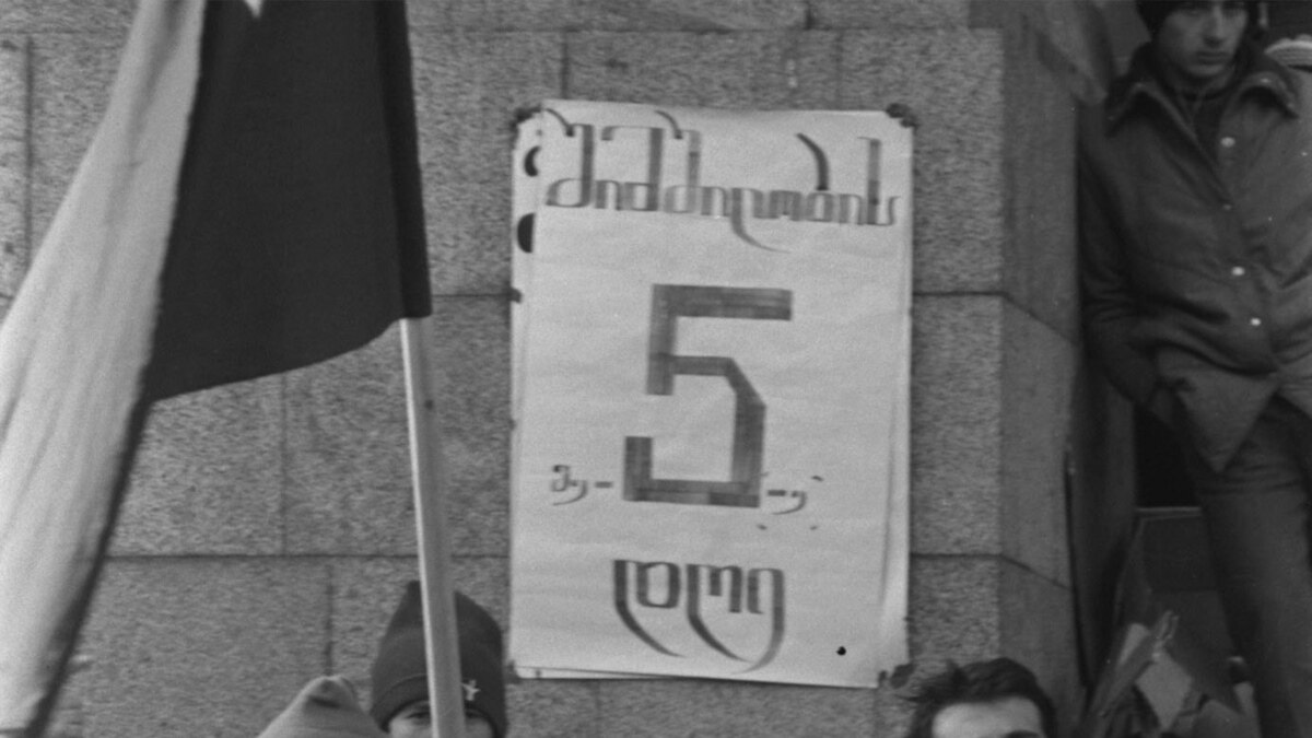 April 9, 1989: Soviet Crackdown In Tbilisi