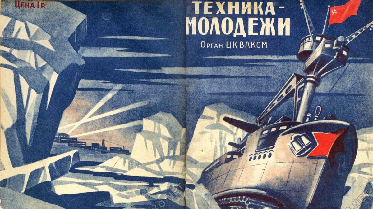 The Week's Best: RFE/RL Stories You May Have Missed