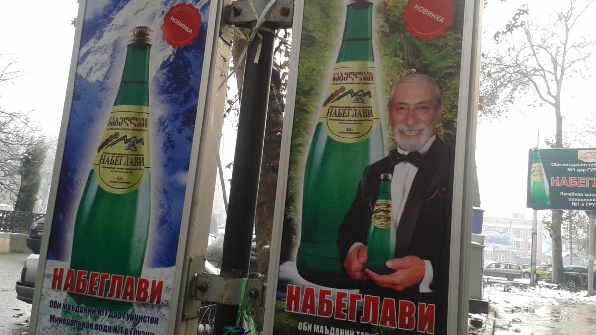 "Набеглави", "Зедазени"... Грузинские напитки завоевывают таджикский рынок