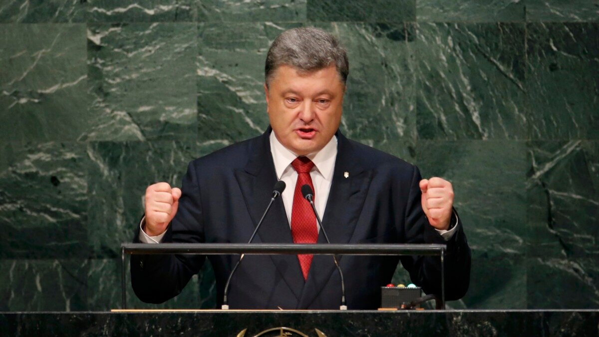 Poroshenko: Russia Uses UN Veto As 'License To Kill'