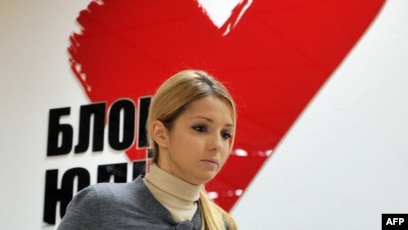 Yevhenia Tymoshenko