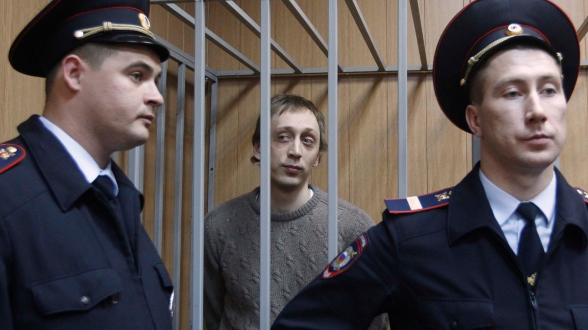 Bolshoi Acid Suspect Pleads Not Guilty
