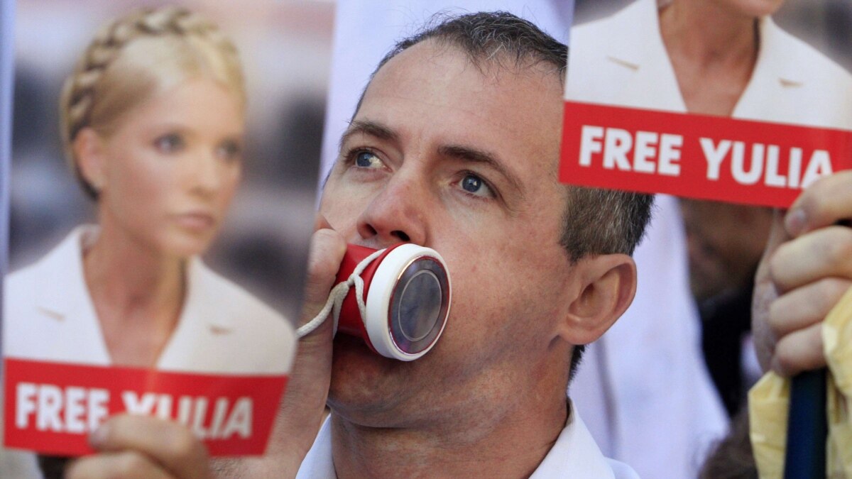 Ukraine Court To Rule On Tymoshenko Appeal This Week