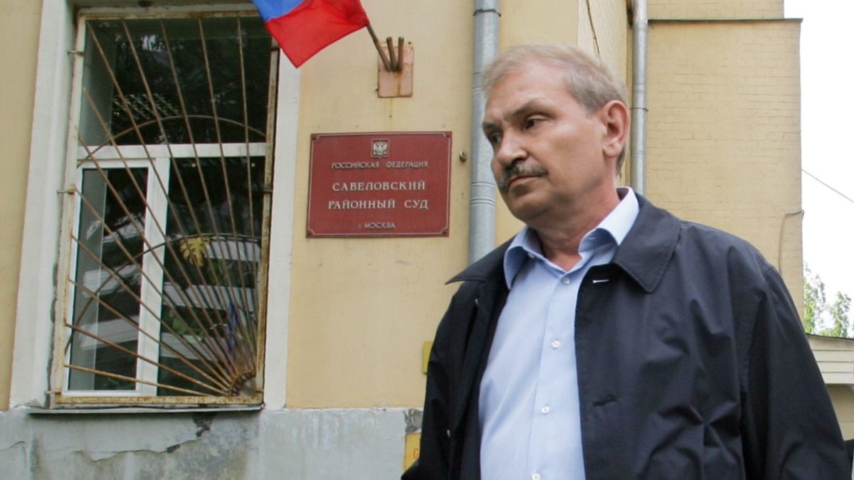 Police Investigating Death Of Russian Businessman In London